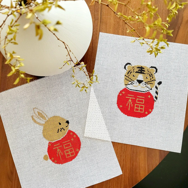 Audrey Wu Designs - Wholesale